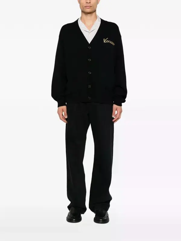 Kenzo Beaded Tiger-motif Cardigan