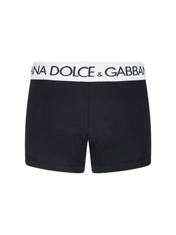 Dolce & Gabbana Boxer Logo