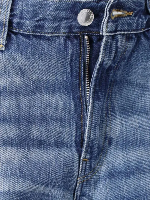 HAIKURE Straight Jeans "flora