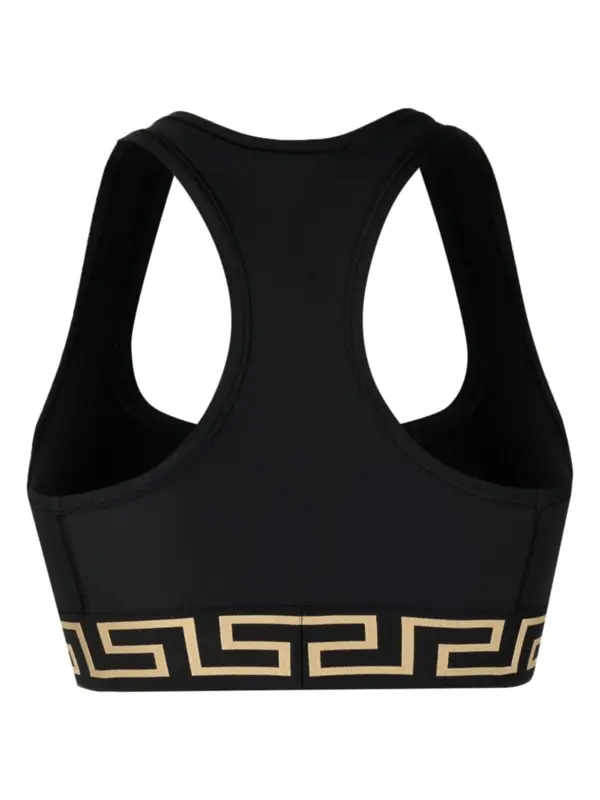 Versace La Greca Sports Bra