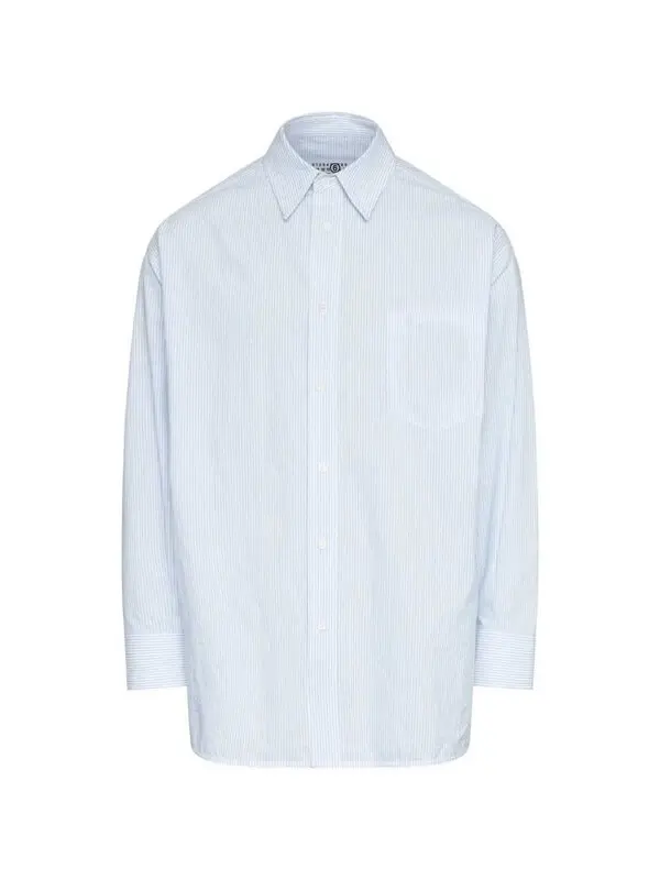 Thom Browne Striped Shirt - Blue