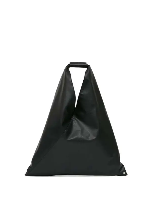 MAISON MARGIELA Japanese Shoulder Bag - Black
