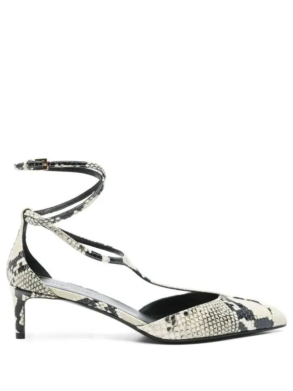 Khaite Mia 45mm Pumps - Multi