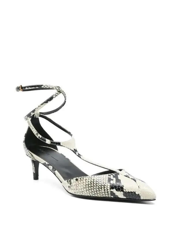 Khaite Mia 45mm Pumps - Multi