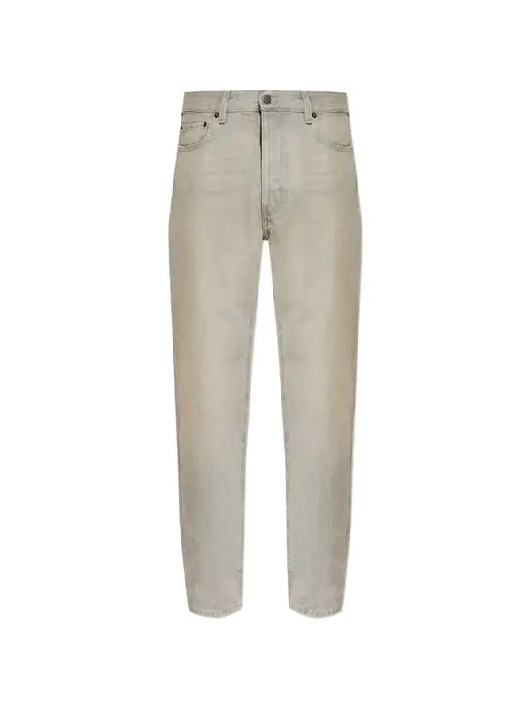 Balmain Faded-effect Jeans - Grey