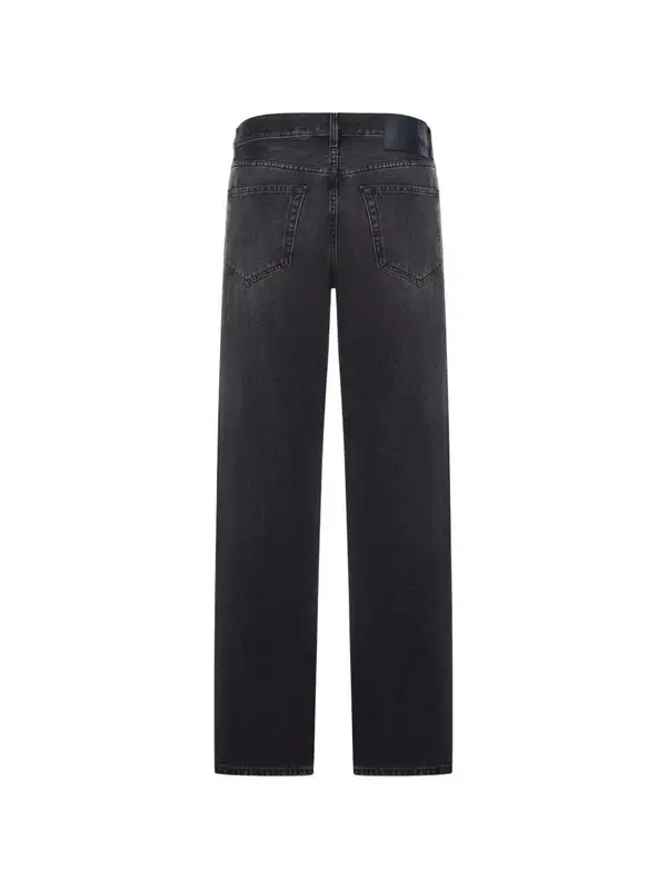 HAIKURE Blake Straight Leg Jeans