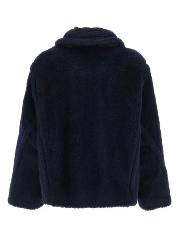 Max Mara Mxmfuggito Coat