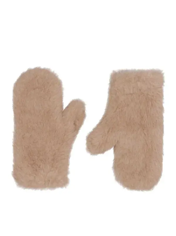 Max Mara Beige Mxaombrato4 Gloves - Brown