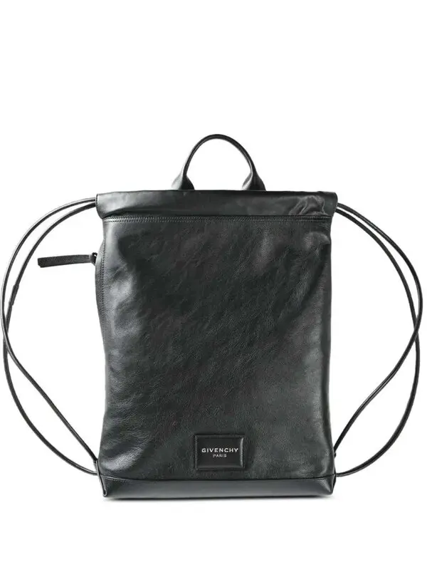 Givenchy Antigona Stamped Medium Drawstring Backpack - Black