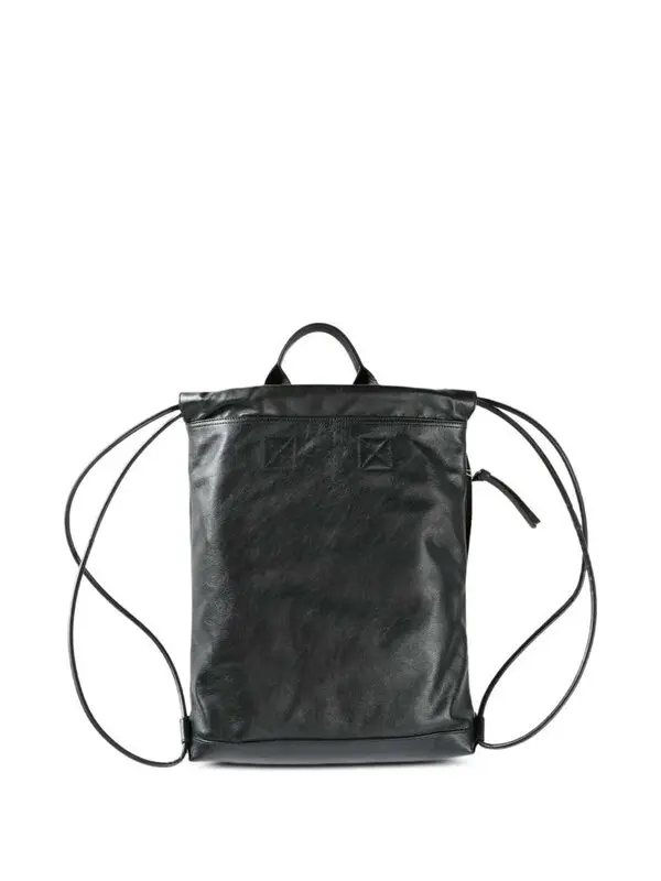 Givenchy Antigona Stamped Medium Drawstring Backpack