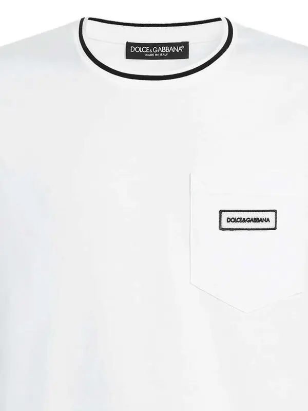 Casablanca Cotton T-shirt With Logo - White