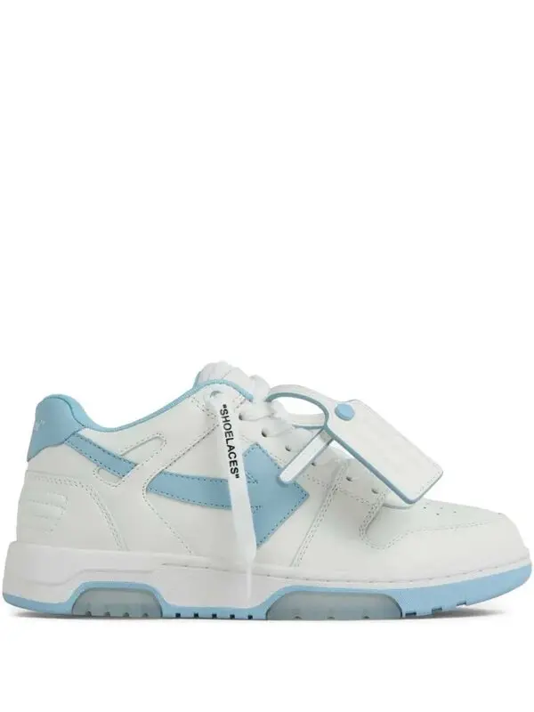 Off-White Out Of Office Sneakers - White