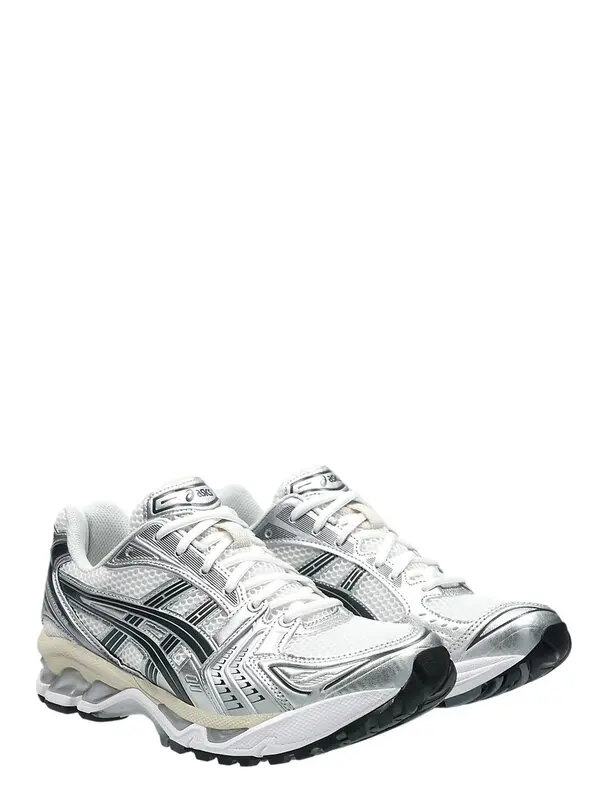 Asics Gel-kayano 14 Paneled Sneakers - White