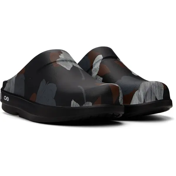 Undercover Floral-print Sandals
