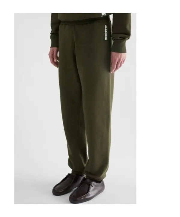 JIL SANDER Cotton Terry Sweatpants