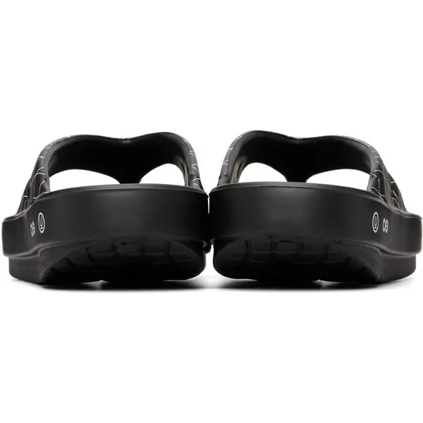 Undercover Grid-print Sandals
