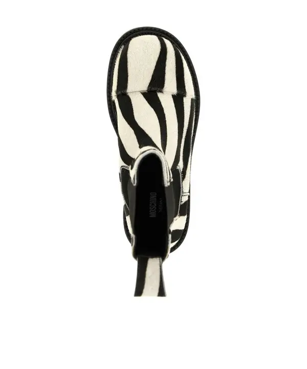 Moschino Zebra-print Ankle Boots