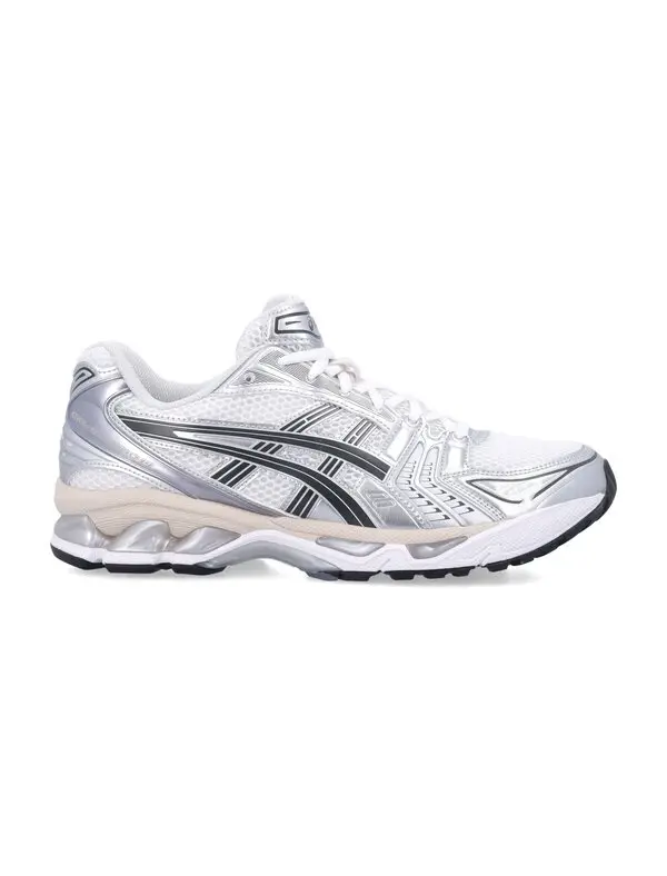 Asics Gel-kayano 14 Low-top Performance Sneakers - Bianco