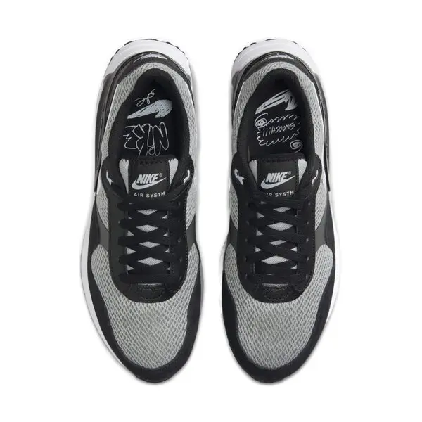 Nike Max Systm Sneakers - Grey/black/white