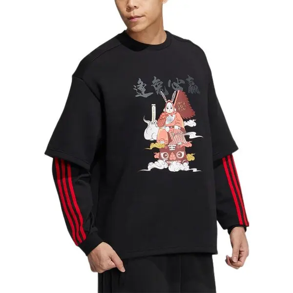 Adidas Neo