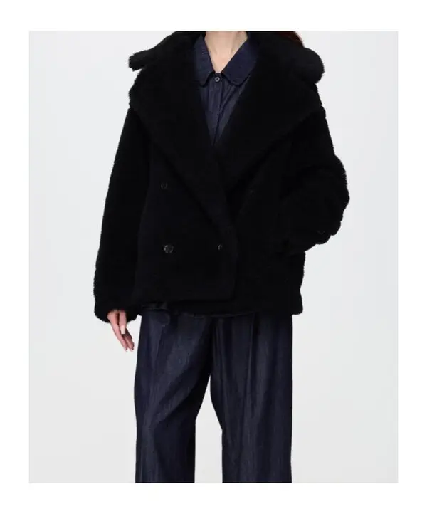 Max Mara Malcuno Double-breasted Alpaca, Virgin Wool, And Silk Blend Jacket - Black