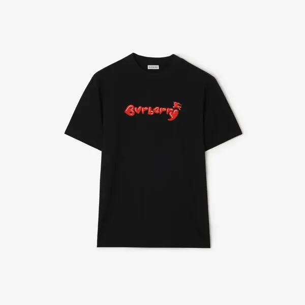 Burberry Heart Logo Cotton T-shirt - Black