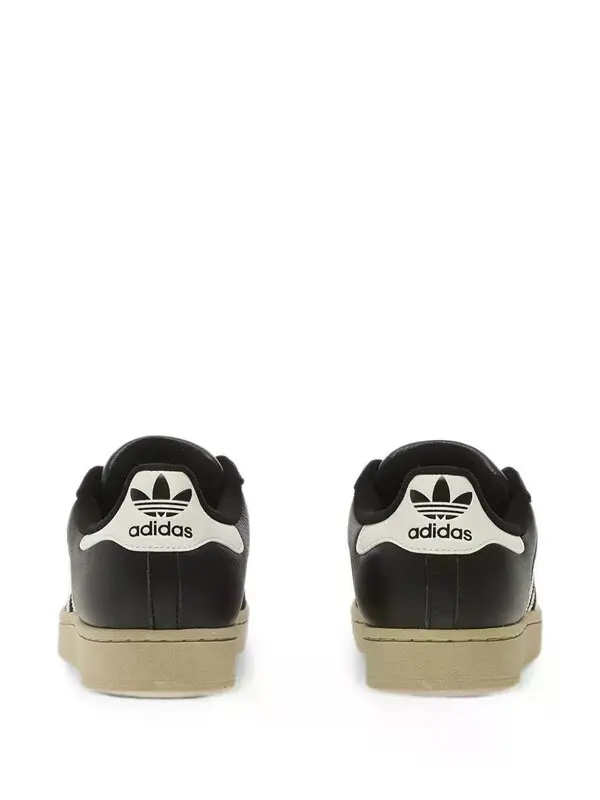 Adidas Superstar Ii Shell-toe Sneakers
