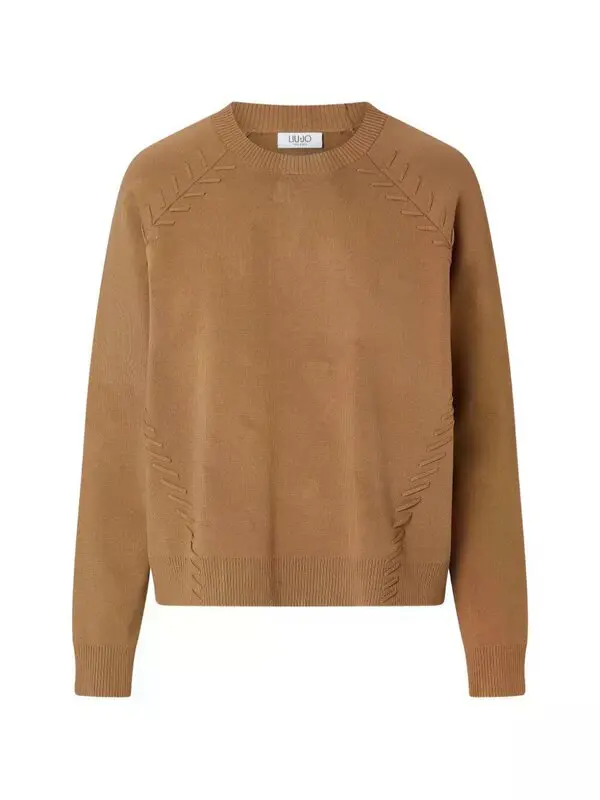 Liu Jo Boxy Sweater With Braided Details - Neutrals
