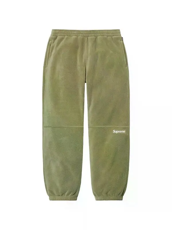 Supreme Logo-detail Track Pants - Green