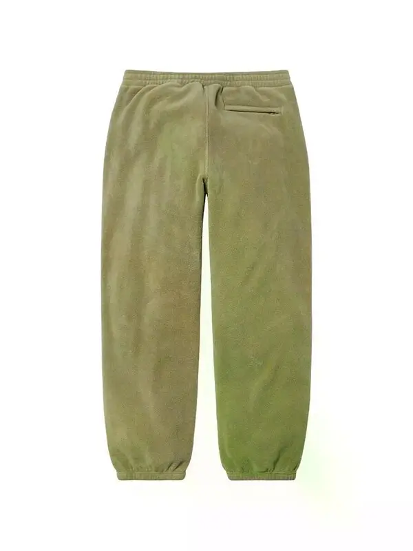 Supreme Logo-detail Track Pants