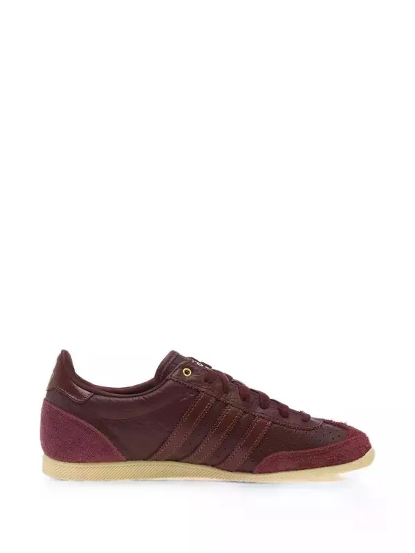 Adidas Japan Sneakers - Brown