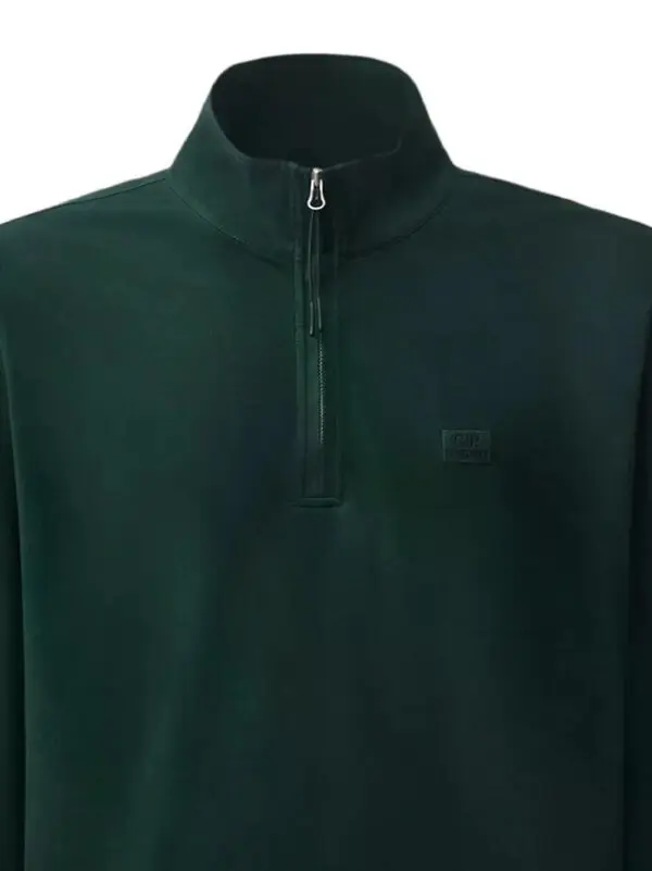 C.P. COMPANY Quarter-zip Logo-patch Sweatshirt