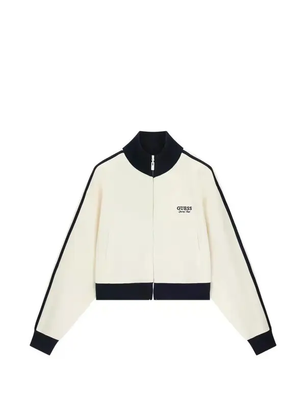 Guess Logo Embroidered Zip-up Sweatshirt - Neutrals