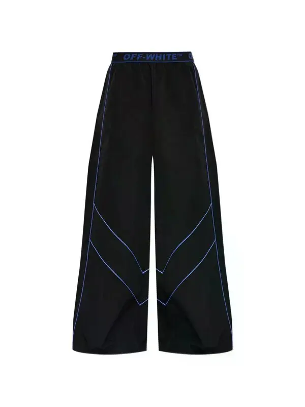 Off-White Piped-trim Logo-waistband Track Pants