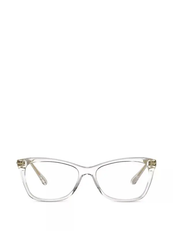 TOM FORD Rectangle Frame Glasses - Neutrals