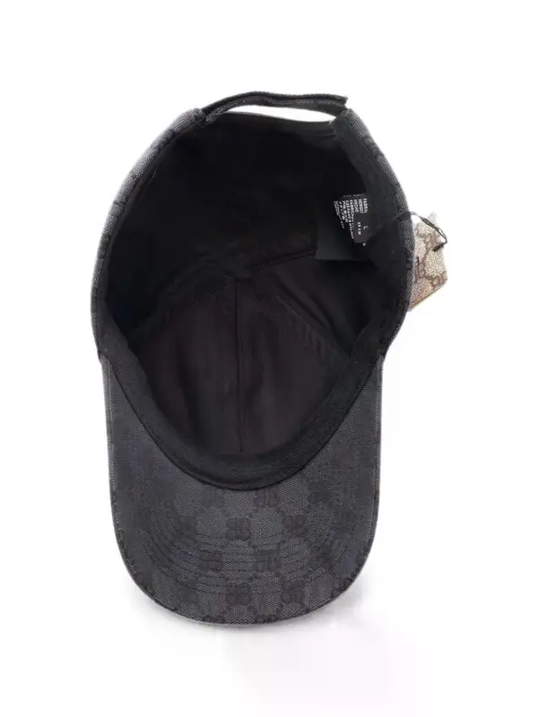 Balenciaga X Gucci 2020s Hacker Logo-patterned Cap