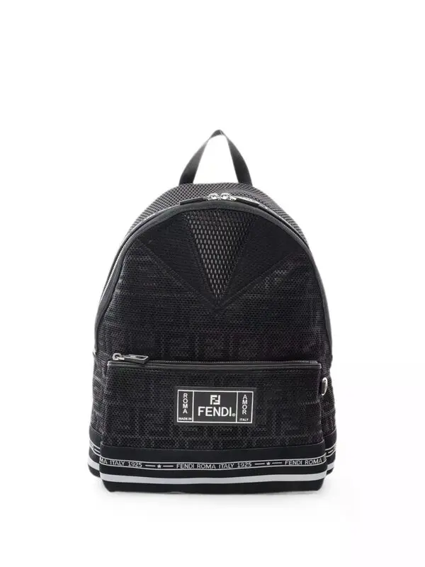 Fendi Zucca Mesh Backpack - Black