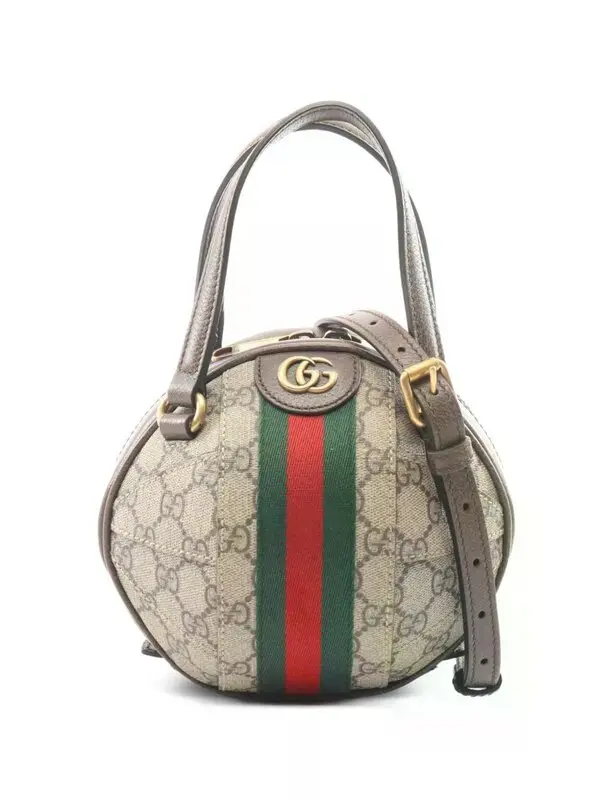 Gucci Ophidia Gg Supreme Handbag - Neutrals