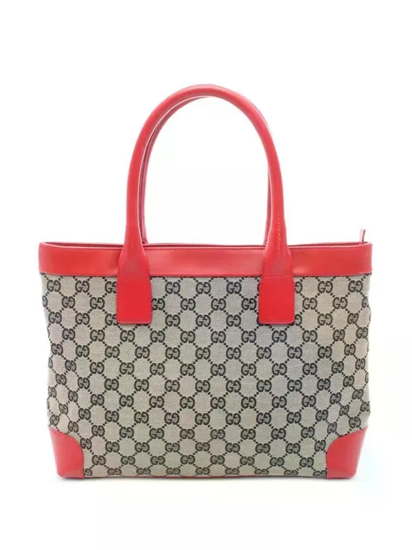 Gucci Gg Canvas Tote Bag - Neutrals