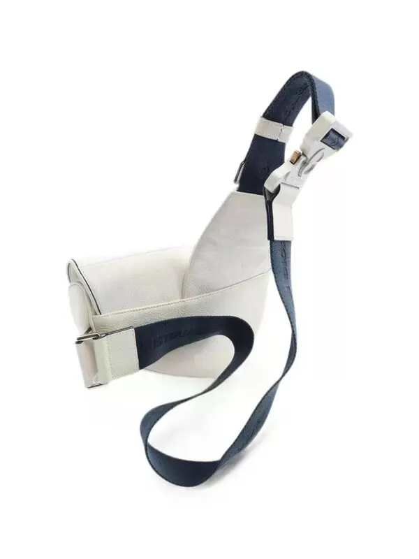 Dior Saddle Cross Body Bag - White