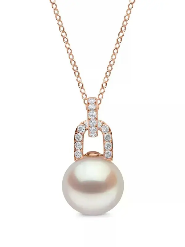 Yoko London 18k Rose Gold Jazz Pearl And Diamonds Pendant Necklace - Pink