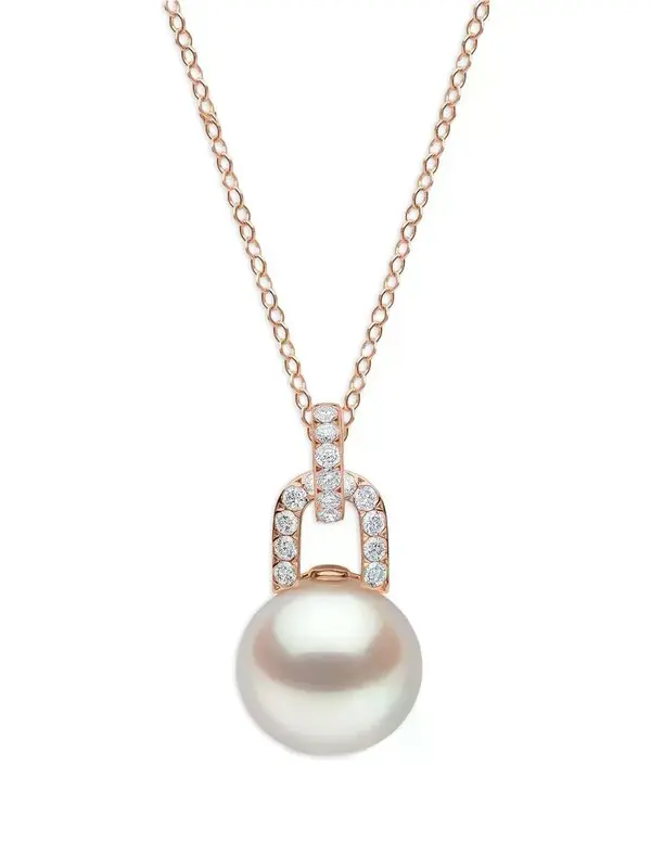 Yoko London 18k Rose Gold South Sea Pearl And Diamond Pendant Necklace - Pink