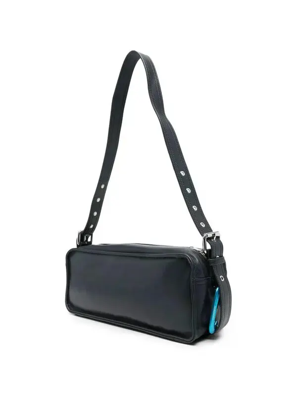 Patrizia Pepe Leather Shoulder Bag
