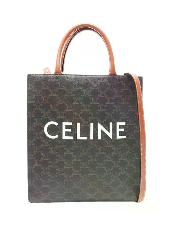 Celine 2000-2026 Small Triomphe Coated Canvas Vertical Cabas Tote Satchel - Brown