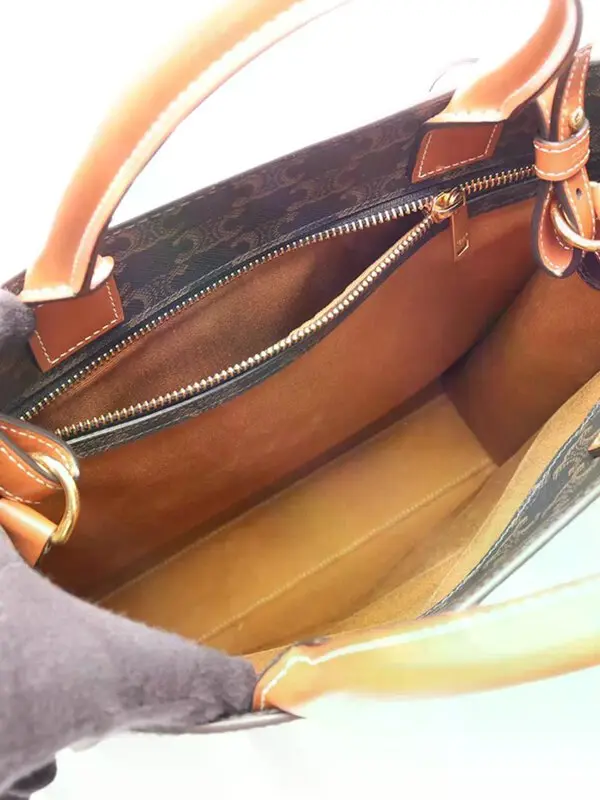 Celine Small Vertical Cabas Tote Satchel - Brown