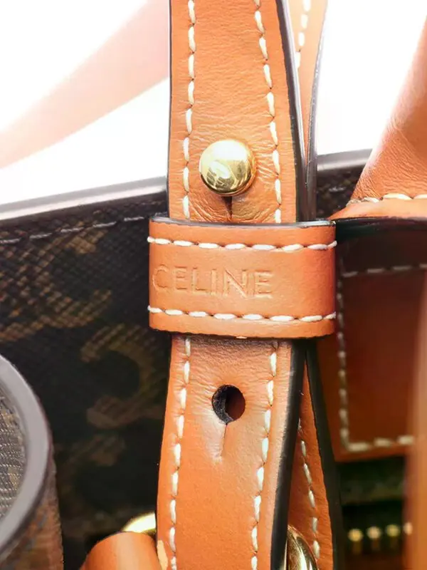 Celine Small Vertical Cabas Tote Satchel - Brown