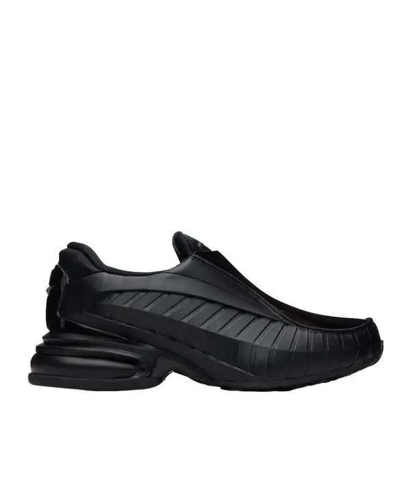 Comme Des Garçons X Nike Air Max Dolce Sp Sneakers - Black