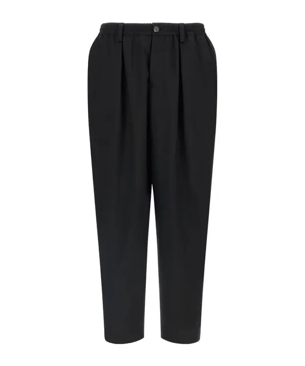 Marni Tapered Casual Pants