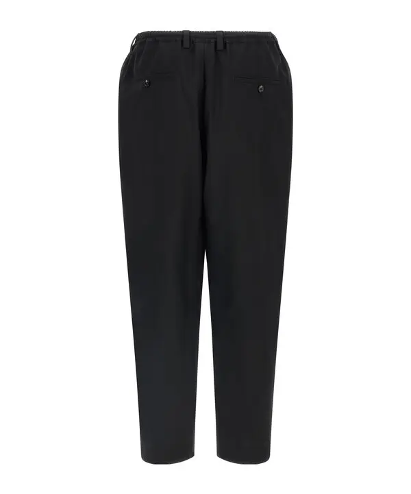 Marni Tapered Casual Pants