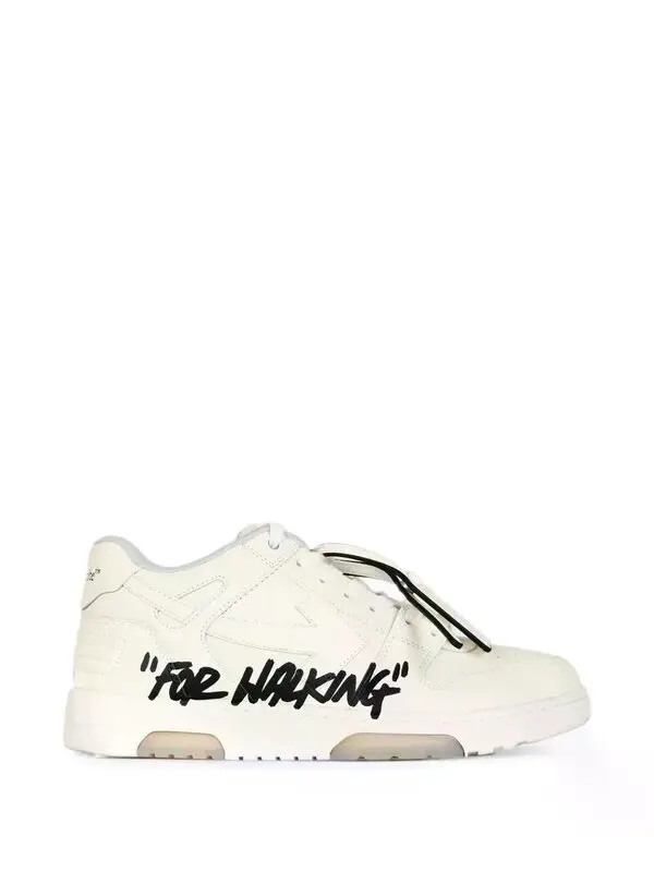Off-White Out Of Office Sneakers - Neutrals
